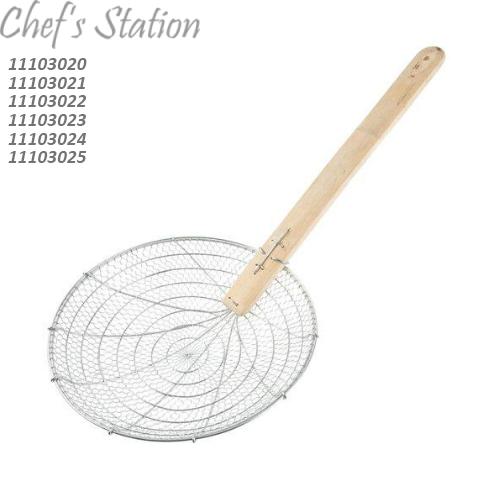 Bamboo Handle Skimmer – ChefStation.com.my