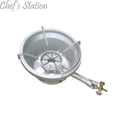 Round Piece Burner (Complete Set) – ChefStation.com.my