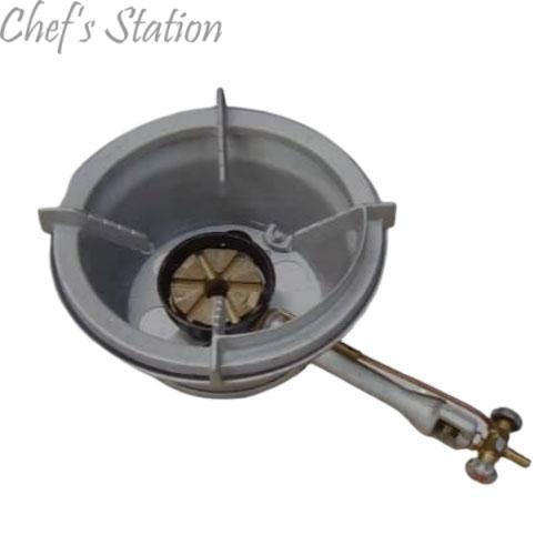 Round Piece Burner (Complete Set) – ChefStation.com.my