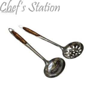 Steamboat Ladle Set – ChefStation.com.my