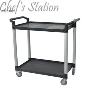 2 Tier PVC Serving Trolley – ChefStation.com.my