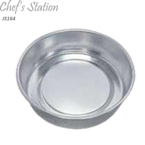 Round Cake Tin – ChefStation.com.my