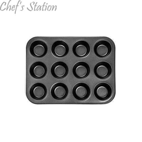 Non Stick Mini Muffin Pan – ChefStation.com.my